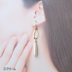 オーバルリング（ウェーブ）とツユパール（2色）♡ピアス・イヤリング♪【K18・K14GF/14kgf対応】 ピアス（フック・チェーン） PuaLANI プアラニ pualani 通販 ...