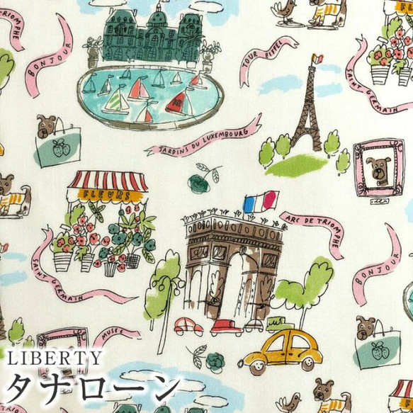 【1枚掲載中】※掲載生地でも作製可能です。伊 リバティ LIBERTY ボンジュール スマホケース スマホケース・カバー Angelo ...