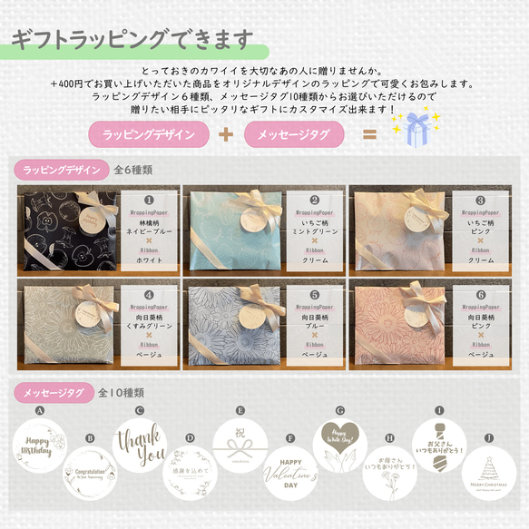 さくら咲くスマホケース ペールブルー 線画 iPhone Android 春 桜 花 ダスティブルー 青 上品 スマホケース・カバー ...