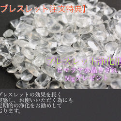 【魅力を惹き出し愛を引き寄せる】インカローズ ディープローズクォーツ ロードナイト 天然石 ブレスレット ブレスレット パワーストーン ...