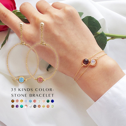 lucky stone 一粒天然石ブレスレット 1本 35種類の宝石 14kgf lucky stone 一粒天然石ブレスレット 1本 35種類の宝石 14kgf