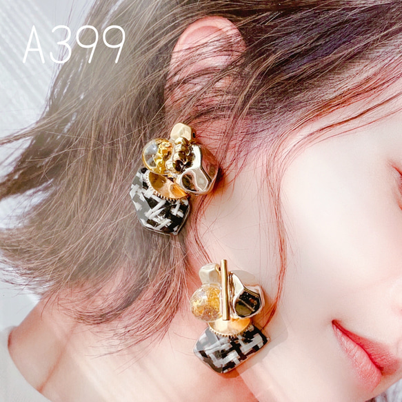 A399…クリア×ゴールド イヤリング ピアス ハンドメイド イヤリング・ノンホールピアス POCARINA☆お届けまで最大20日 通販 ...