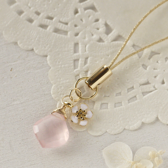 ローズクォーツと忘れな草のストラップ（イヤホンジャック、ライトニングキャップに変更可） イヤホンジャック ブランシュ 通販 15828731 ...