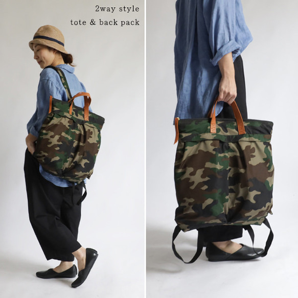 送料無料）ラスト2 最終SALE Mサイズ 軽量 多ポケット リュックサック クッション入ナイロン 革レザーZ68A リュック・バックパック ...