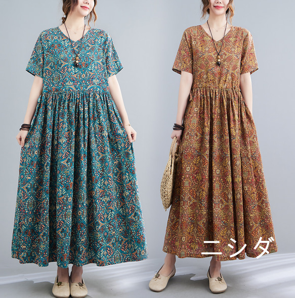 文芸花柄やせ見え綿麻ロングワンピースA ロングスカート（マキシ丈） ニシダ 通販 15829208｜Creema(クリーマ)