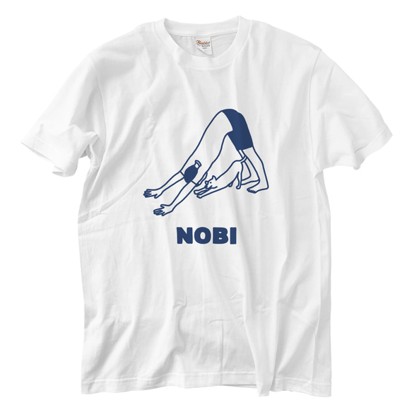 ドッグヨガ NOBI Tシャツ(5.6oz) Tシャツ takesick 通販 15833222｜Creema(クリーマ)