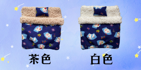 ふわもこお布団 クッション・ベッド 獅子丸商店 通販 15839520｜Creema(クリーマ)