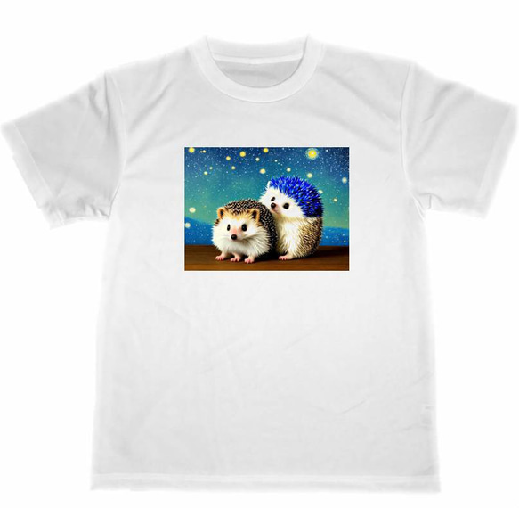 ハリネズミ ドライ Tシャツ アニマル ペット 動物 イラスト グッズ Tシャツ 5つ星 ドライTシャツ tuge9999 通販 ...