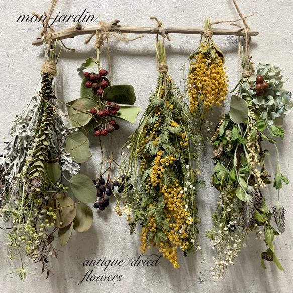 スワッグ 流木 オブジェNo.618 スワッグ mon-jardin 🌿 通販｜Creema(クリーマ)