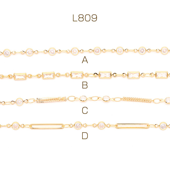 L809-A 20cm 高品質ハンドメイドデザインチェーン ガラスフレーム ゴールド 2X（10cm） 金具・チェーン beads&parts【プロフ必読】 通販 15860124 ...