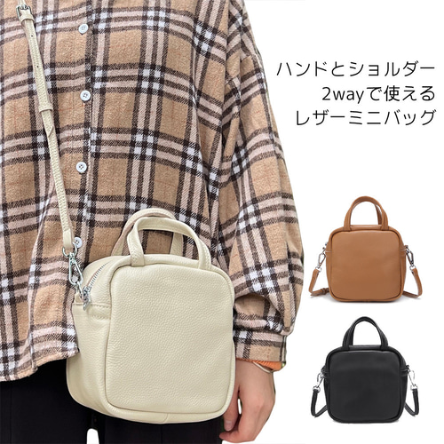 ショルダーバッグ 2way ハンドバッグ レディース 本革 革 ミニ ショルダーバッグ 2way ハンドバッグ レディース 本革 革 ミニ