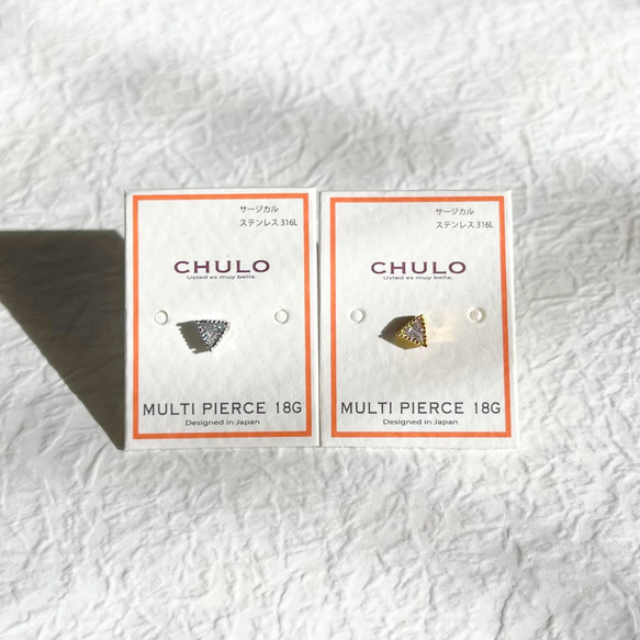 Mini Triangle Bijou Body pierce《rcb-008》-Multi pierce series ピアス（その他 ...