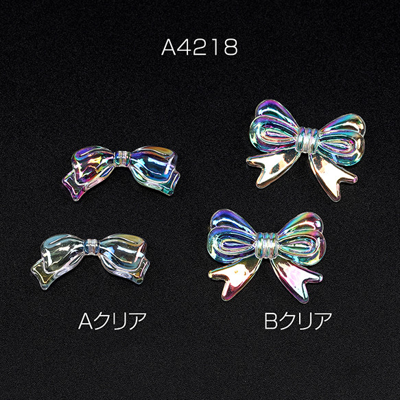 A4218-B 30個 アクリルビーズ オーロラビーズ リボン 3X（10ヶ） ビーズ beads&parts【プロフ必読】 通販 ...
