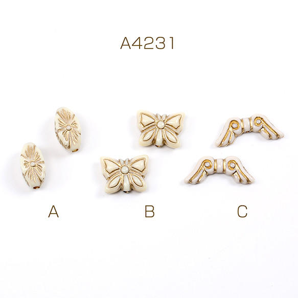 A4231-A 60個 アクリルビーズ アンティーク調アクリルビーズ ひし形 蝶 天使の羽 3X（20ヶ） ビーズ beads&parts ...