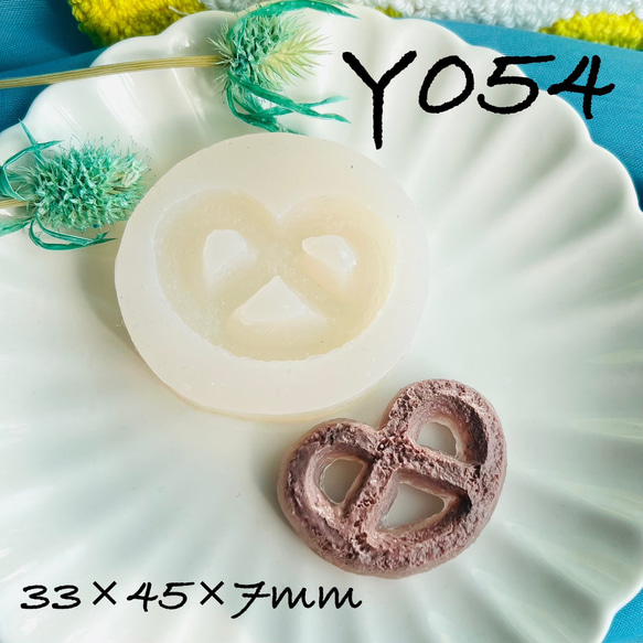 Y054*シリコンモールド レジンモールド デコパーツモールド 樹脂・レジン yum_hands 通販 15870759｜Creema(クリーマ)