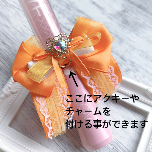 キンブレリボン ペンライトリボン オレンジ その他アクセサリー キンブレリボン ペンライトリボン オレンジ その他アクセサリー