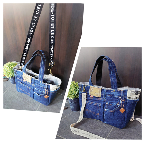 No.228【DENIM✖️SPRING❤️】デニムリメイクトートバッグ No.228【DENIM✖️SPRING❤️】デニムリメイクトートバッグ