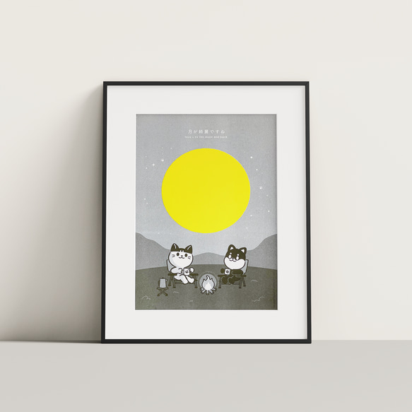 doudle playground 月明かりは本当に美しい A3 穴あき印刷 Riso ポスター 壁掛け絵 イラスト doudle ...