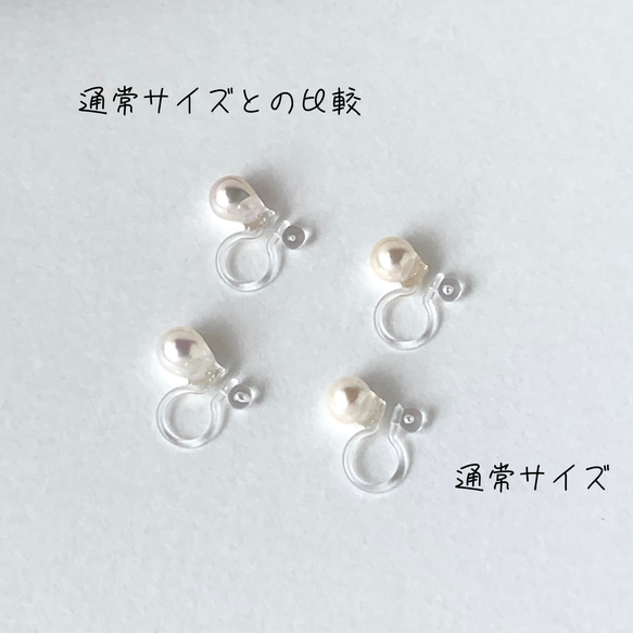 【限定1点】あこや真珠(しずく型)の一粒イヤリング イヤリング・ノンホールピアス Ozordi 通販 15903431｜Creema(クリーマ)