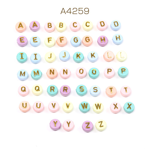 A4259 156個 アルファベットビーズアソート 26文字×2個 アクリルビーズ コイン型 3X（52ヶ） ビーズ beads&parts ...