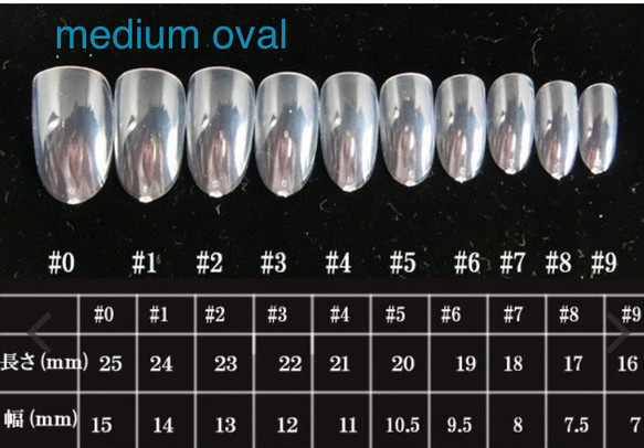 オーロラマグネットネイル ネイルチップ（つけ爪） N nail 通販 15909171｜Creema(クリーマ)