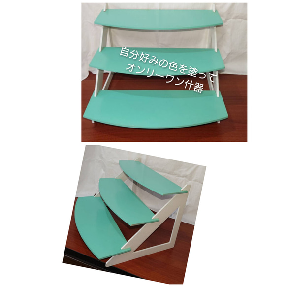 【幅40】ハンドメイド イベント什器【分解可】 棚・シェルフ・ラック ワークショップさんれっど 通販 15919298｜Creema(クリーマ)