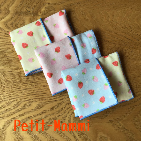 6重ガーゼミニハンカチ(15×15)3枚セット★リバーシブル柄★23.5E-2 その他入園グッズ petit-mammi(ぷちマミー) 通販 ...