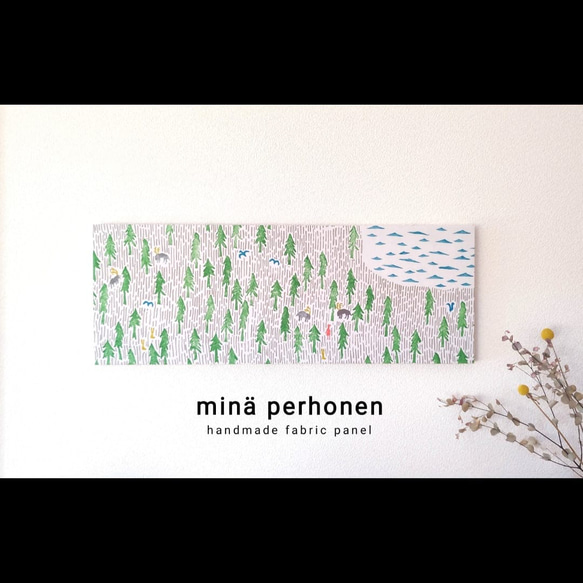 ファブリックパネル ミナペルホネン mina perhonen ボード ファブリックパネル ミナペルホネン mina perhonen ボード