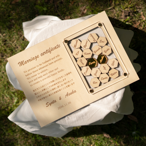 【ゲスト参加型】少人数対応のウェディングドロップス+結婚証明書／mcs18 ウェルカムボード Bellwedy 通販 15934907｜Creema(クリーマ)