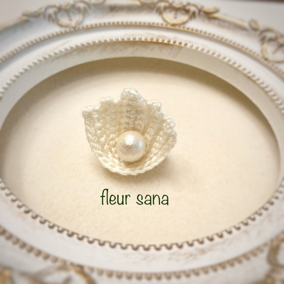 『送料無料』真珠貝モチーフのブローチ コットンパール ブローチ fleur sana 通販 15936904｜Creema(クリーマ)