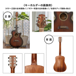 【特注オーダー】楽器のブローチ・キーホルダー ブローチ nine-D 通販 15946181｜Creema(クリーマ)