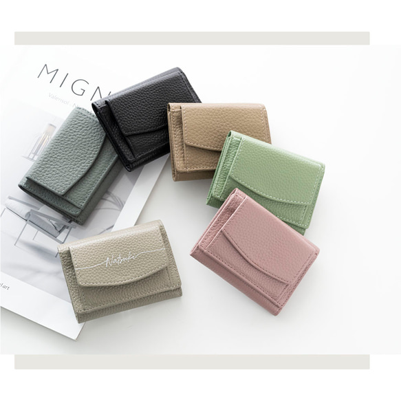 ミニウォレット 名入れ 】 本革 ミニ財布 三つ折り財布 スキミング防止 コンパクト くすみカラー HR07U 三つ折り財布 umi neko ...