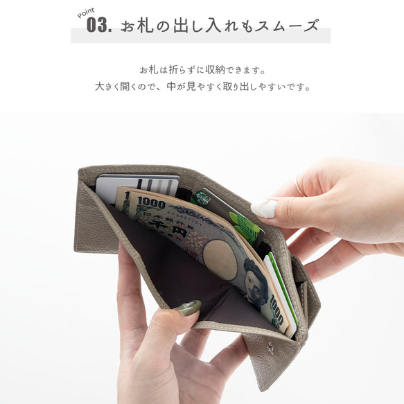 ミニウォレット 名入れ 】 本革 ミニ財布 三つ折り財布 スキミング防止 コンパクト くすみカラー HR07U 三つ折り財布 umi neko ...