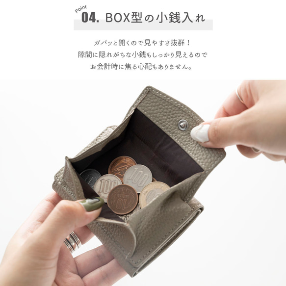 ミニウォレット 名入れ 】 本革 ミニ財布 三つ折り財布 スキミング防止 コンパクト くすみカラー HR07U 三つ折り財布 umi neko ...