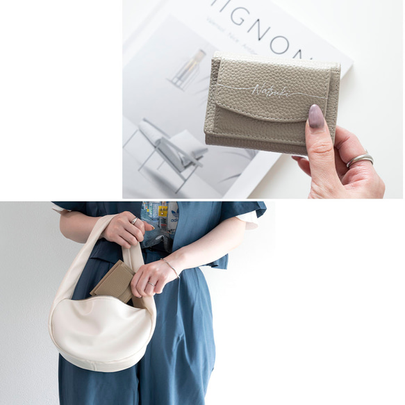 ミニウォレット 名入れ 】 本革 ミニ財布 三つ折り財布 スキミング防止 コンパクト くすみカラー HR07U 三つ折り財布 umi neko ...