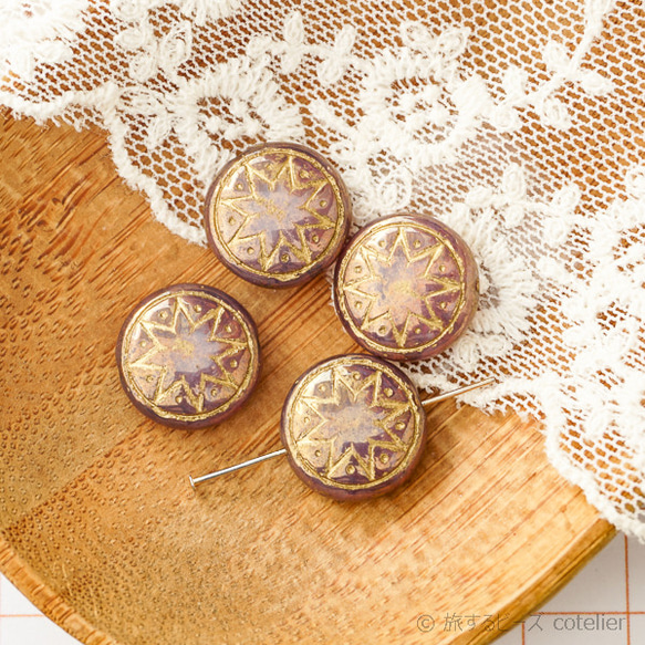 【13ミリ 2個】パープル スター 星 ラウンド チェコビーズ E005 ビーズ 〜旅するビーズ〜 cotelier 通販 15948267｜Creema(クリーマ)