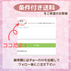 ♡R⌇﻿ カメオリング cameo ホワイト 大人かわいい 指輪・リング La chaton♡条件達成送料お得 通販｜Creema(クリーマ ...