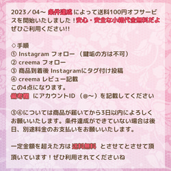 ♡R⌇﻿ カメオリング cameo ホワイト 大人かわいい 指輪・リング La chaton♡条件達成送料お得 通販｜Creema(クリーマ ...