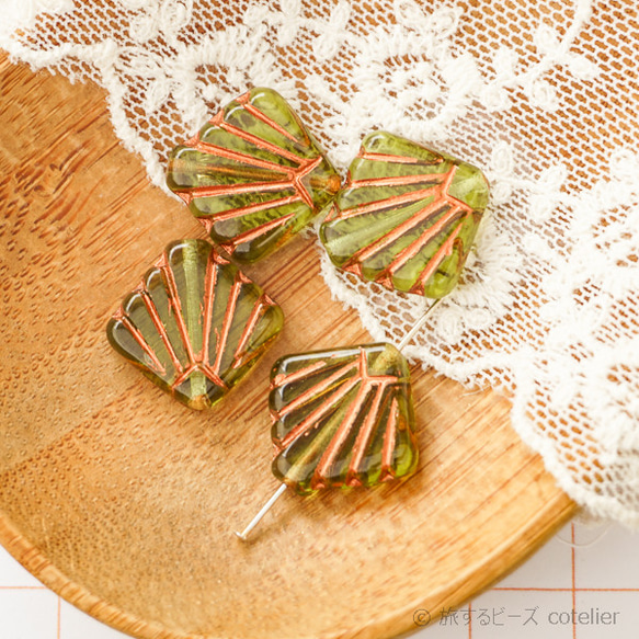 【17ミリ 4個】グリーンブロンズ シェル 貝 ひしがた チェコビーズ E042 ビーズ 〜旅するビーズ〜 cotelier 通販 15956906｜Creema(クリーマ)