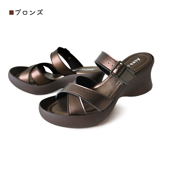 7cmヒール クロスベルトサンダル レディース RegettaCanoe -リゲッタカヌー- CJFH-809 サンダル リゲッタ 通販 ...