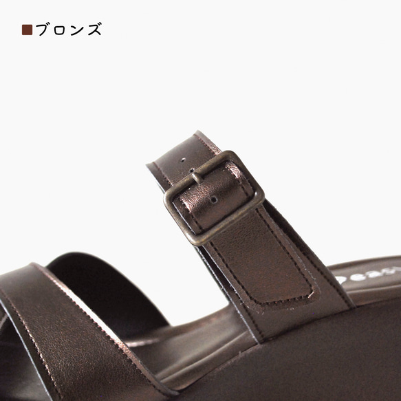 7cmヒール クロスベルトサンダル レディース RegettaCanoe -リゲッタカヌー- CJFH-809 サンダル リゲッタ 通販 ...