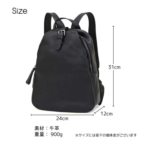 リュック レザー 本革 レディース おしゃれ かっこいい 通学 リュック レザー 本革 レディース おしゃれ かっこいい 通学