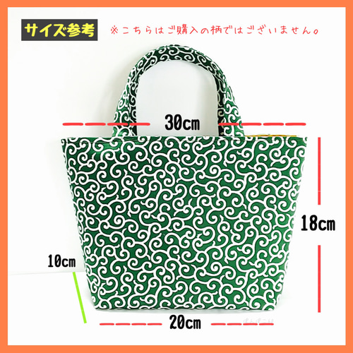 新柄❗️】お相撲 番付表柄《文字白》 ミニトートバッグ トート 新柄❗️】お相撲 番付表柄《文字白》 ミニトートバッグ トート