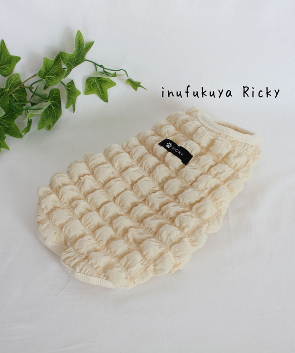 ぽこぽこポップコーンワッフル タンクトップ【受注】犬服オーダー SSS～LLL くすみ ペット服・アクセサリー 犬服屋Ricky 通販｜Creema(クリーマ) 15966786