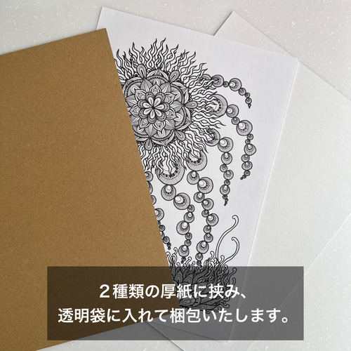 原画販売ゼンタングル風アート【モノクロ②/A4サイズ】 絵画 原画販売ゼンタングル風アート【モノクロ②/A4サイズ】 絵画