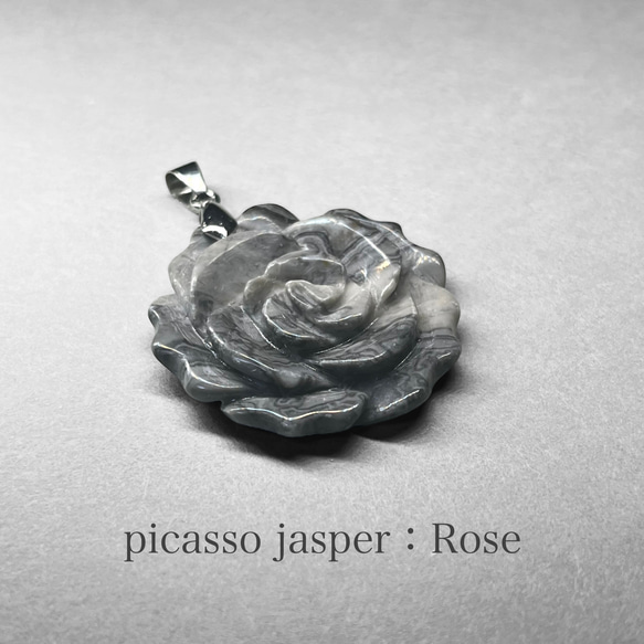 picasso jasper：rose / picassoジャスパー：薔薇 ペンダントトップ N.st 通販｜Creema(クリーマ ...