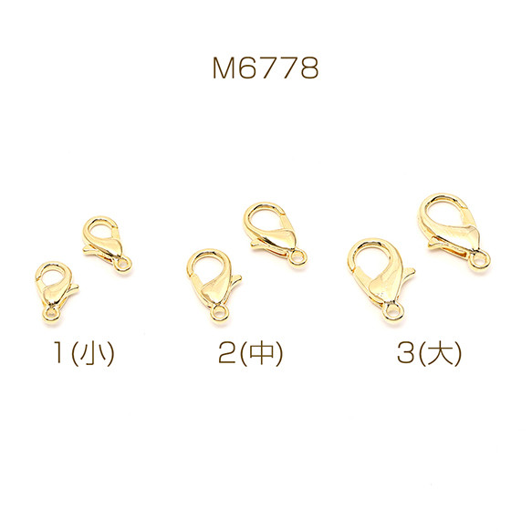 M6778-3 24個 色褪せにくい14KGPゴールドメッキ カニカン ゴールド 3X（8ヶ） 金具・チェーン beads&parts【プロフ必読】 通販 15974880｜Creema(クリーマ)