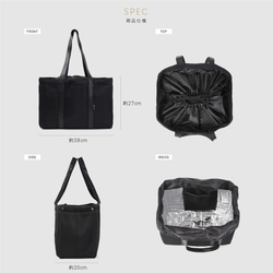 保冷 高見え メッシュ トート レジカゴバッグ REGICA ライトグレー【送料無料】（regica） エコバッグ・サブバッグ MURA 通販 ...