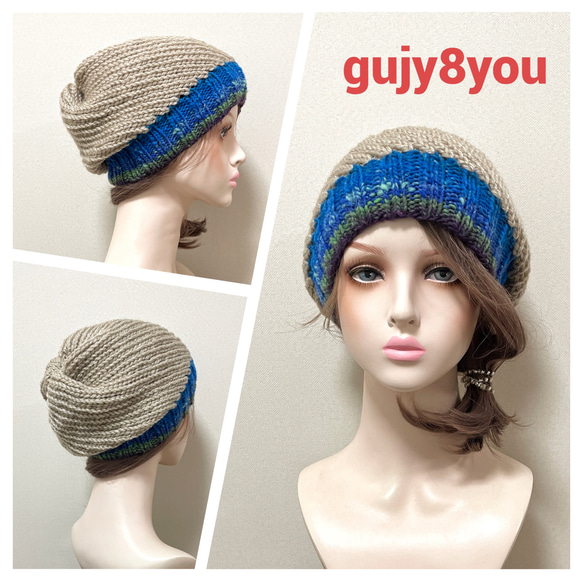 ニット帽D12 ニット帽・ビーニー gujy8you 通販 16004090｜Creema(クリーマ)