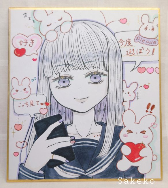 クールなあの子は可愛いものが好き イラスト Sakeko 通販 16004404｜Creema(クリーマ)